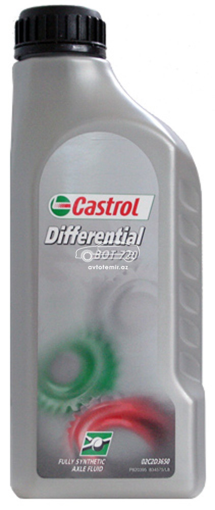 Castrol bot 720 | Avtotemir.az